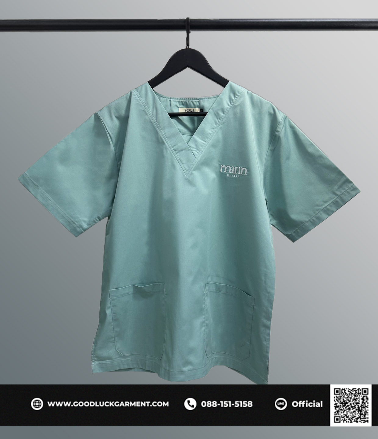 เสื้อช็อปช่าง/เสื้อกาวน์ - Goodluck