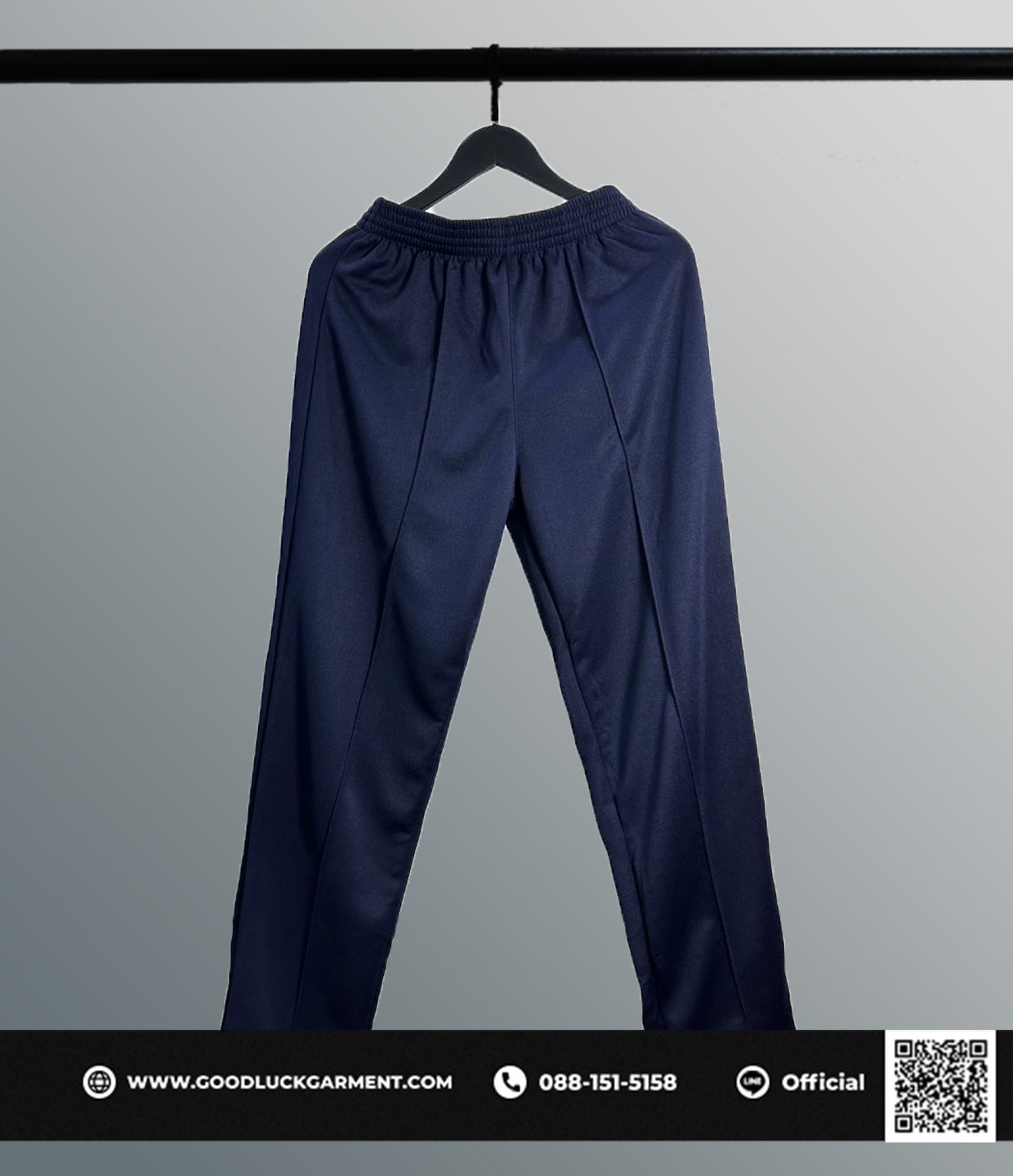 สินค้าอื่นๆ - Goodluck