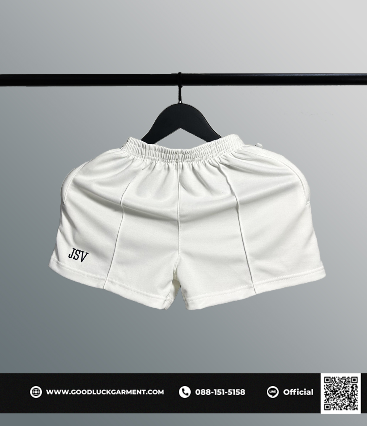 สินค้าอื่นๆ - Goodluck