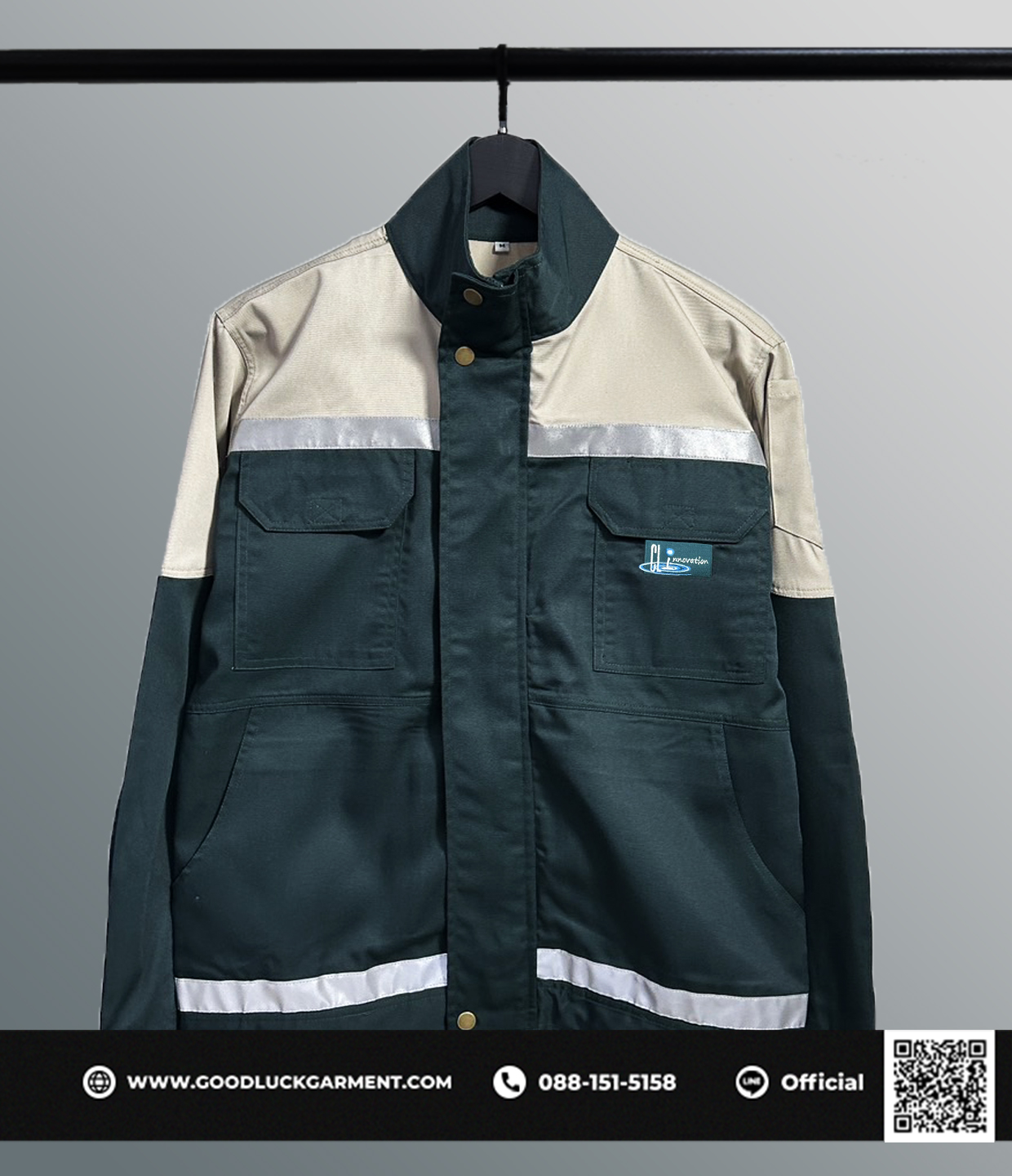 เสื้อช็อปช่าง/เสื้อกาวน์ - Goodluck