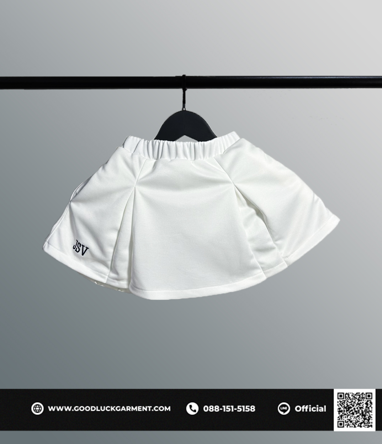 สินค้าอื่นๆ - Goodluck